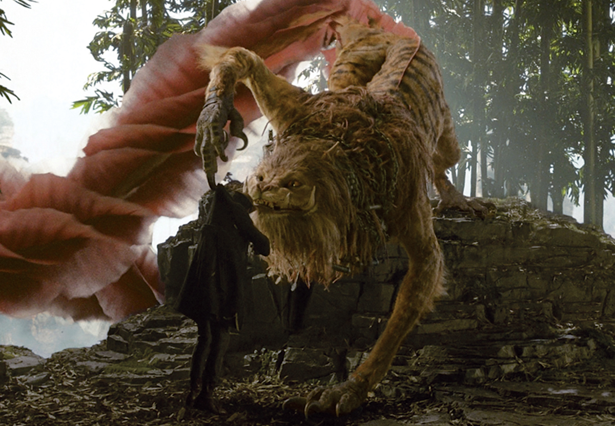 Zouwu | Official Harry Potter Encyclopedia