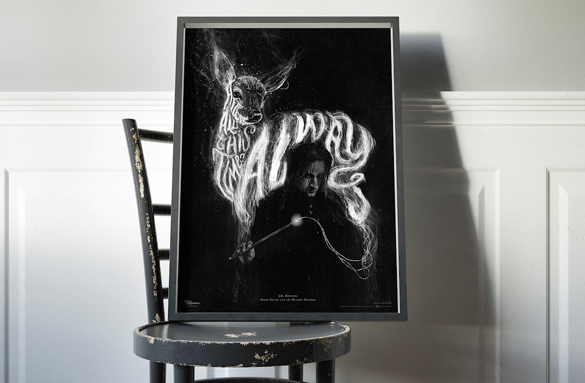 Harry Potter | The Pottermore Art Collection is now available in the US ...
